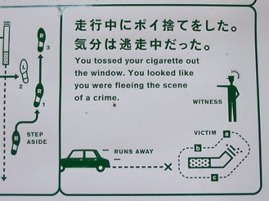 A Massive Compilation of the Most Horrendous English Translations Ever ...